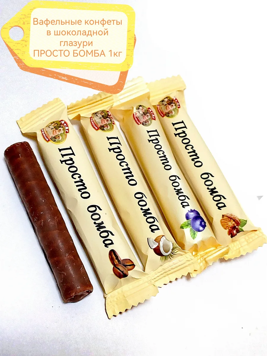 Похожие