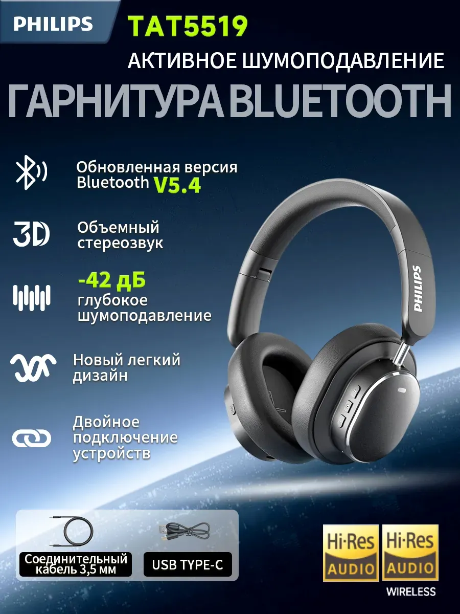 Похожие